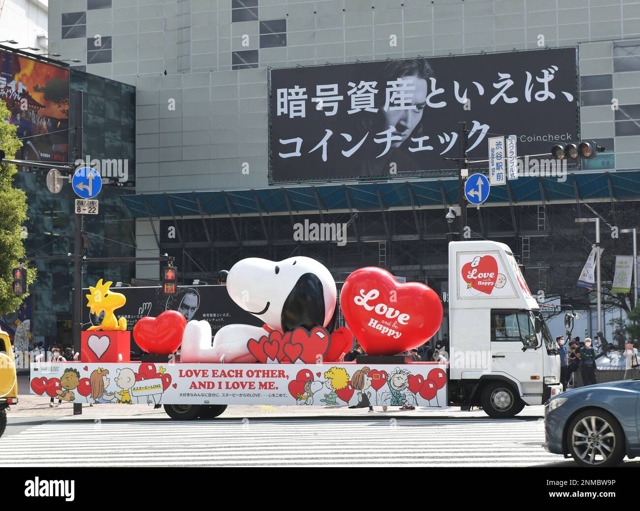 A truck carrying big Snoopy runs near Shibuya Station in Tokyo on Oct ...