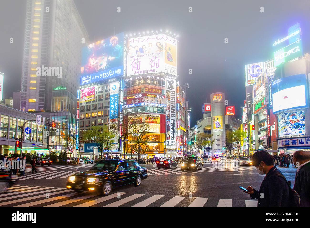 30-03-2015 Tokyo. Cityscape of Shibuya subway station. Illuminated city ...