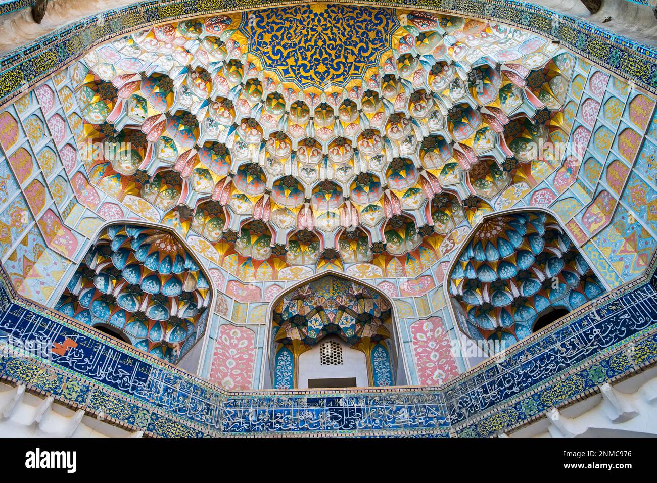 Detail of main gate, Abdul Aziz Khan Medressa, Bukhara, Uzbekistan ...