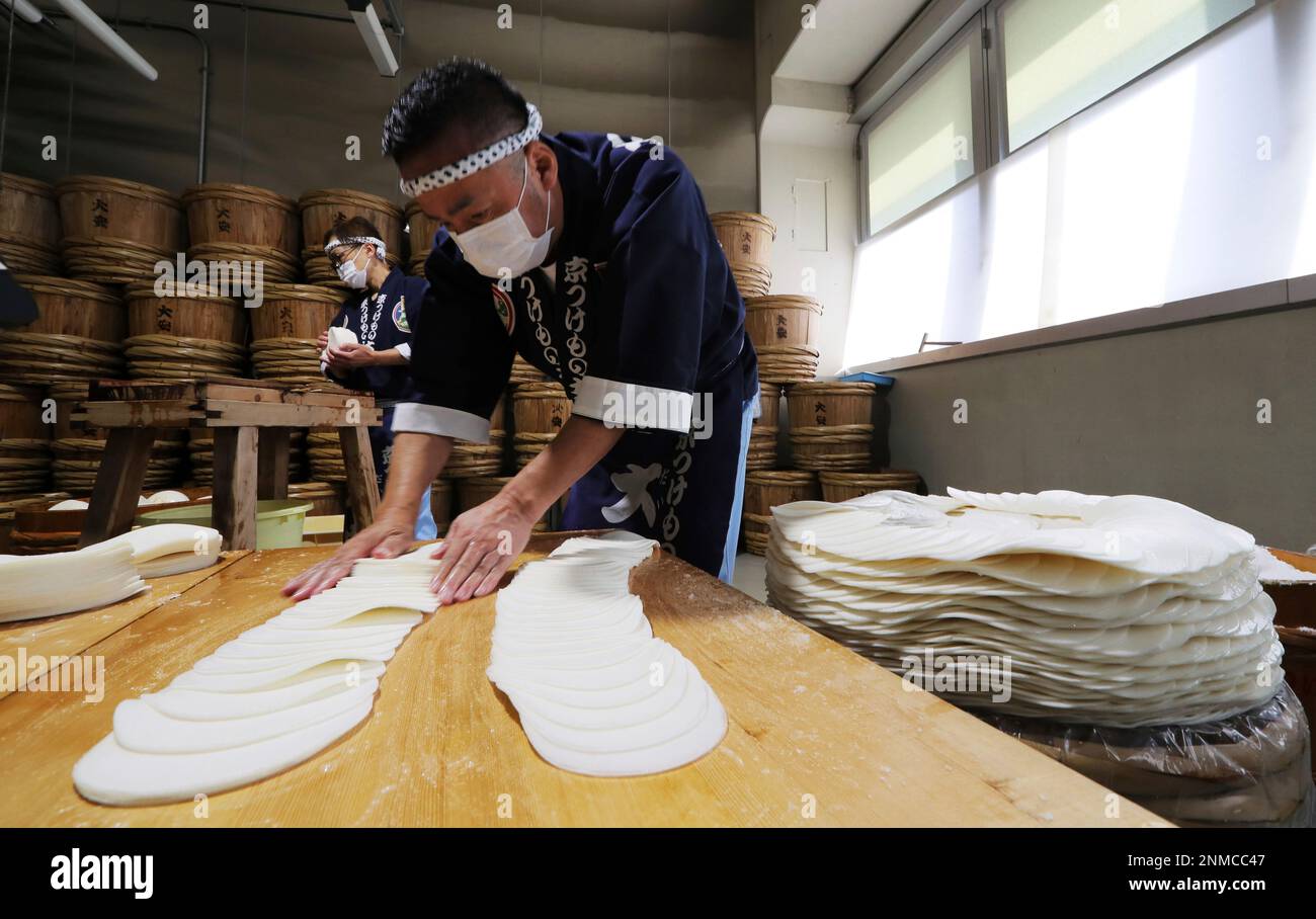 Senmaizuke, Japanese pickles of turnip (white turnip / Brassica rapa ...
