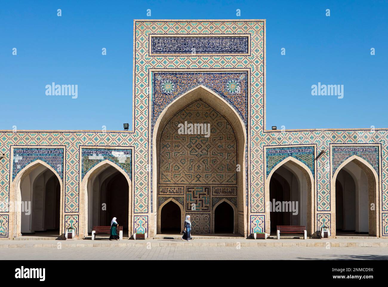 Courtyard, Kalon Mosque, Old Town, Bukhara, Uzbekistan Stock Photo - Alamy