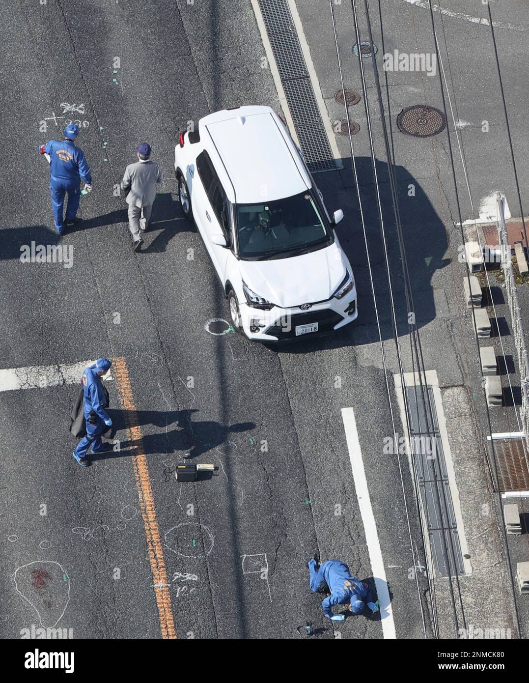 An aerial photo shows the site where a car hit four people in Soja City ...