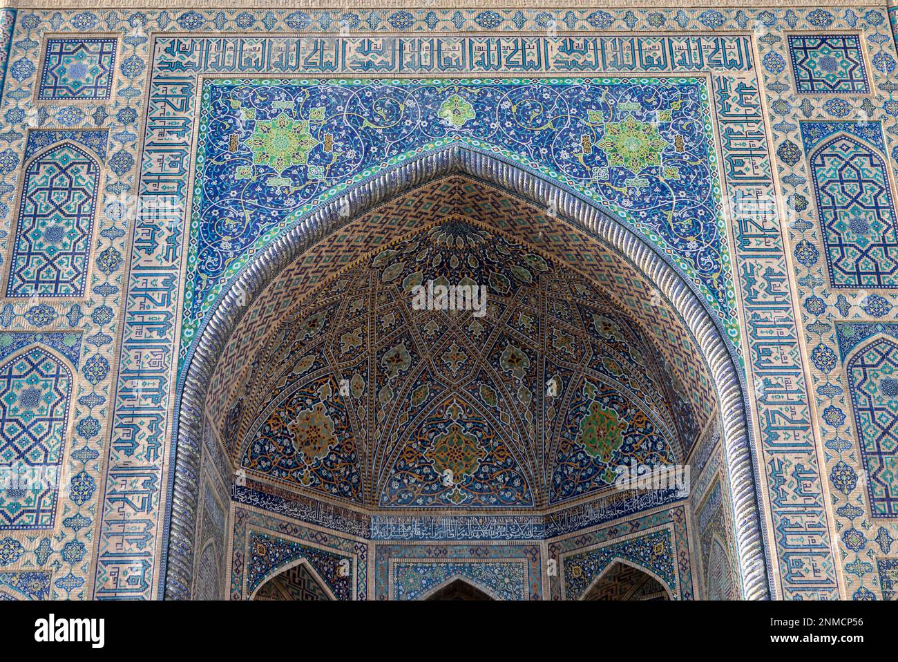 Detail of main gate of Tilla-Kari Madrasa, Registan, Samarkand ...