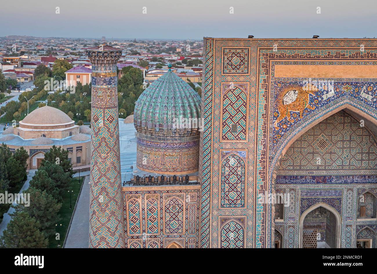 Detail, facade of Sher Dor Medressa, Registan, Samarkand, Uzbekistan ...