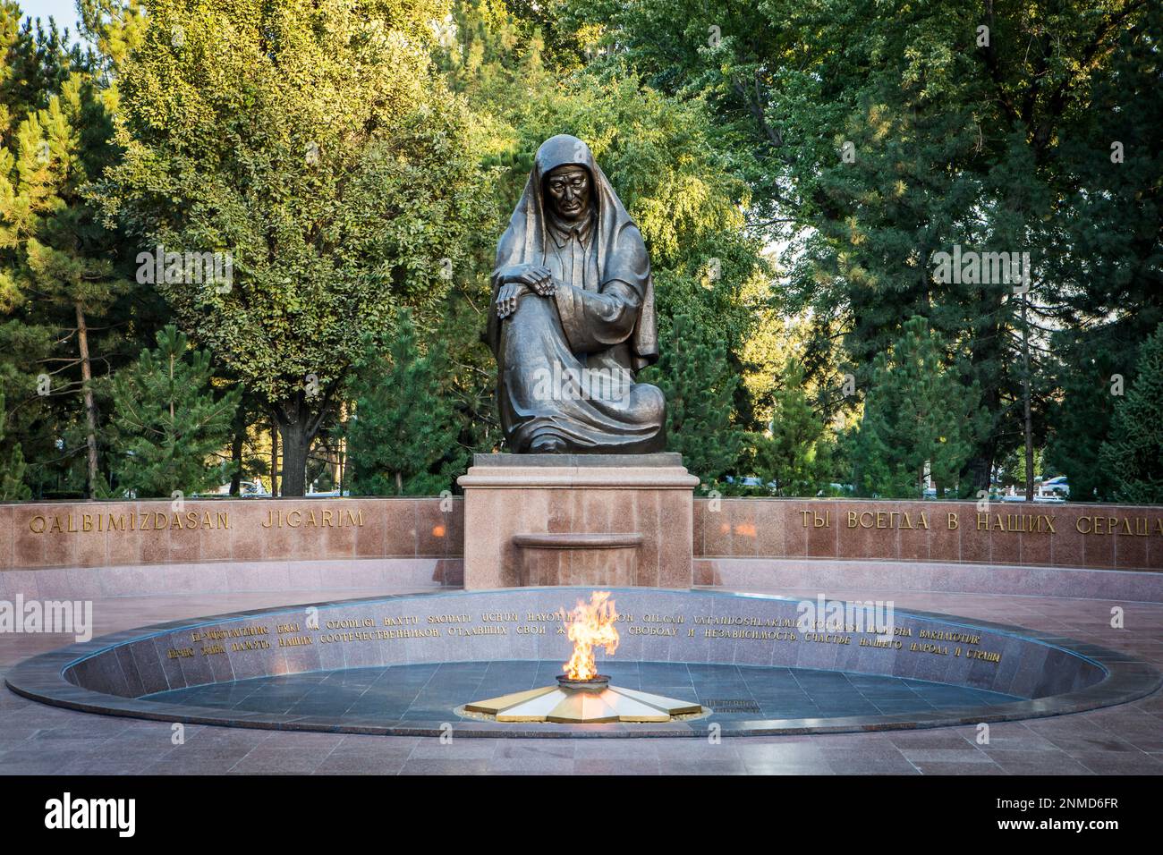 Crying Mother monument and eternal flame at Independence square ...