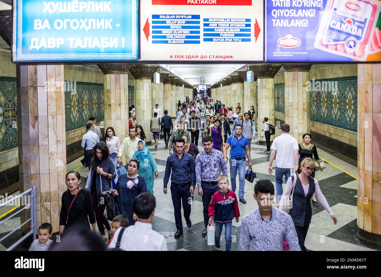 Pakhtakor metro station hi-res stock photography and images - Alamy