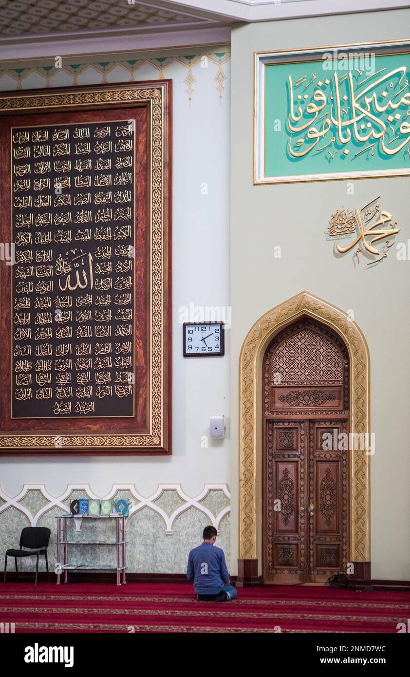 Juma mosque, tashkent hi-res stock photography and images - Alamy