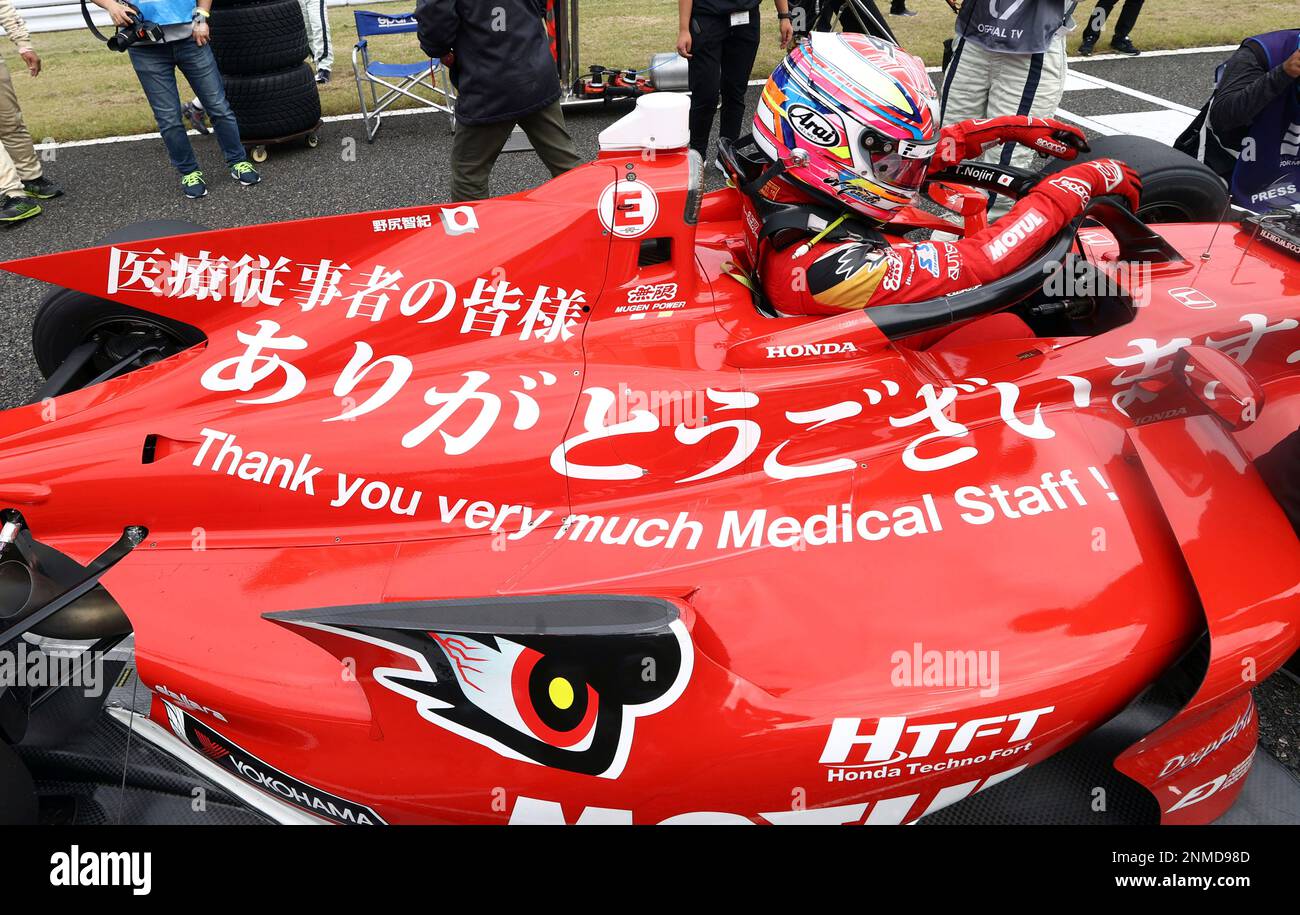TEAM MUGEN's Tomoki Nojiri is pictured ahead of the JAF Grand Prix Suzuka 2021 Super Formula ...