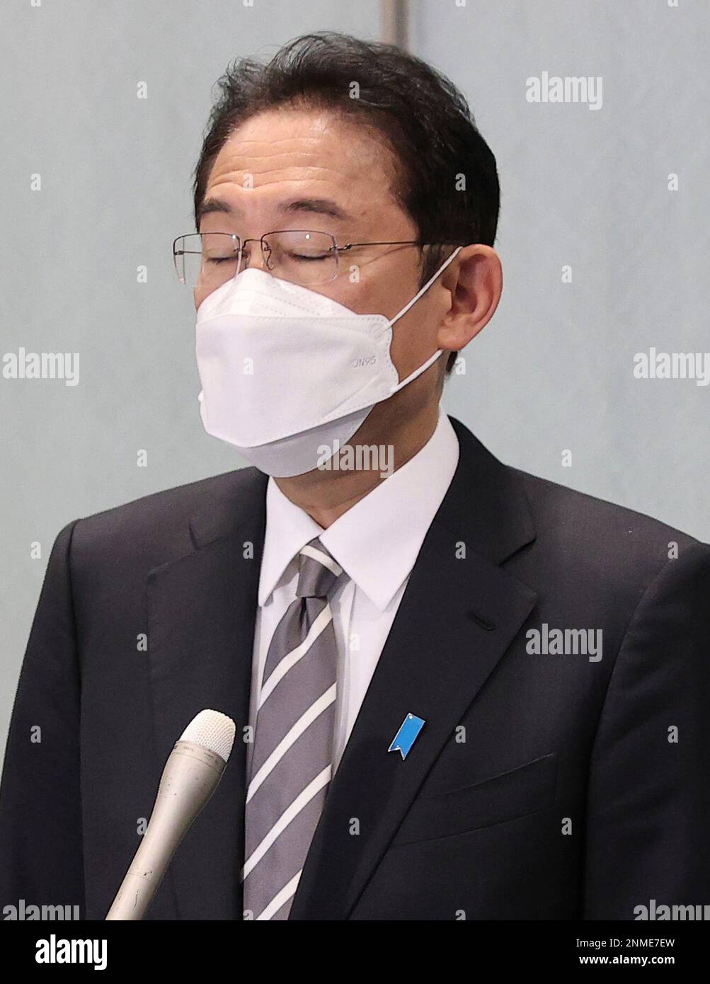 Japan's Prime Minister Fumio Kishida speaks to media about the by ...