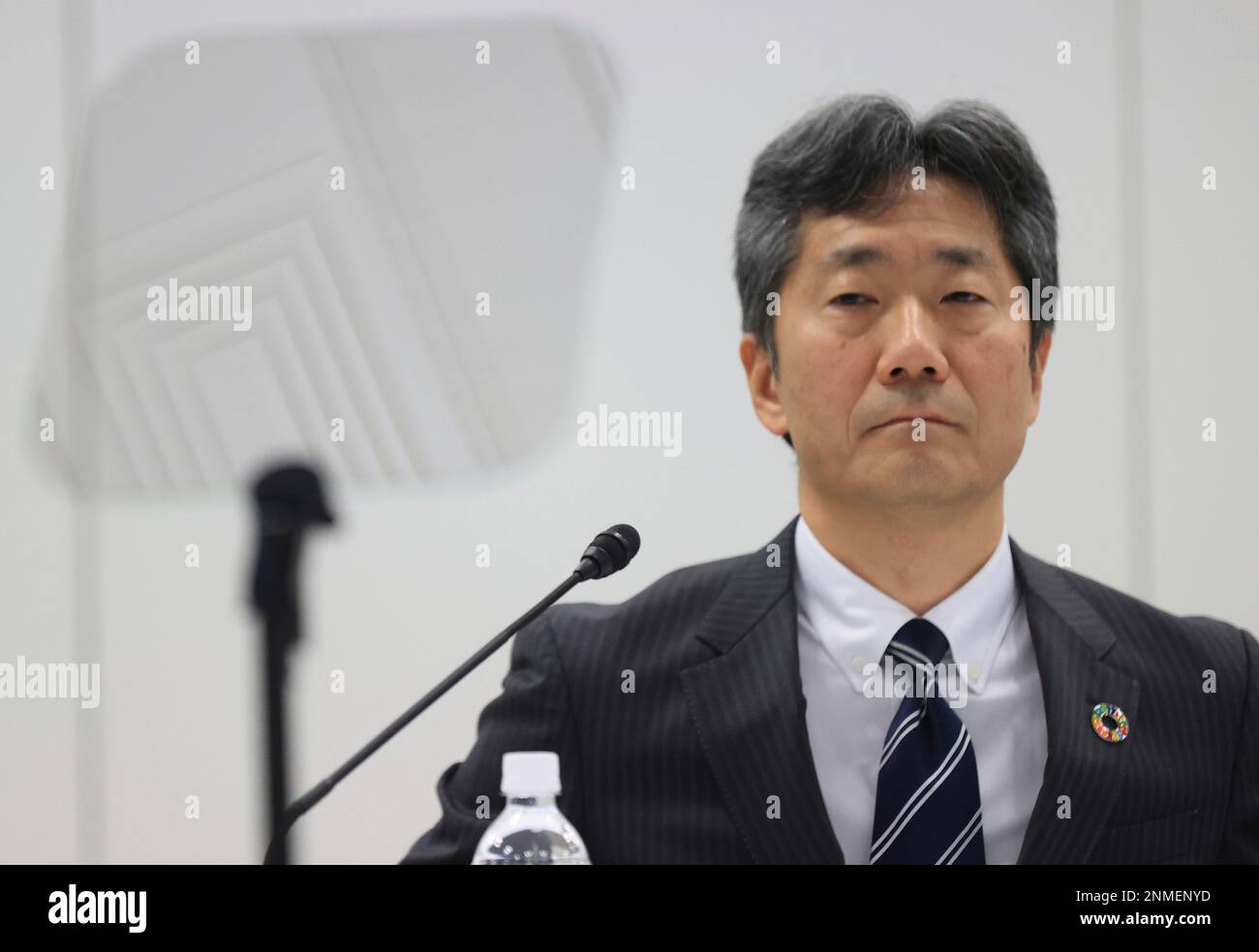 Hideyuki Kudo, President and CEO of Shinsei Bank, announces that Shisei ...