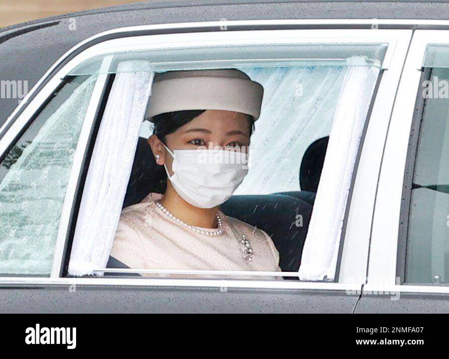 Princess Kako of Akishino arrives at Imperial Palace in Tokyo on Oct ...