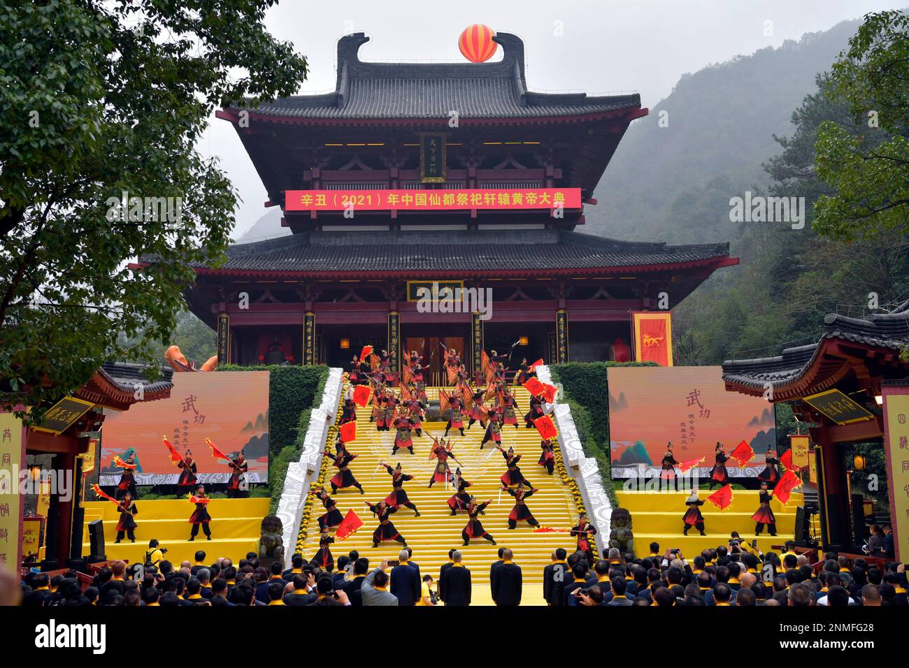 Dancers perform a ritual dance in a ceremony honoring the mythological ...