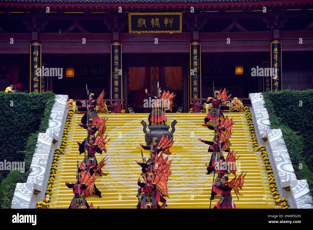 Dancers perform a ritual dance in a ceremony honoring the mythological ...