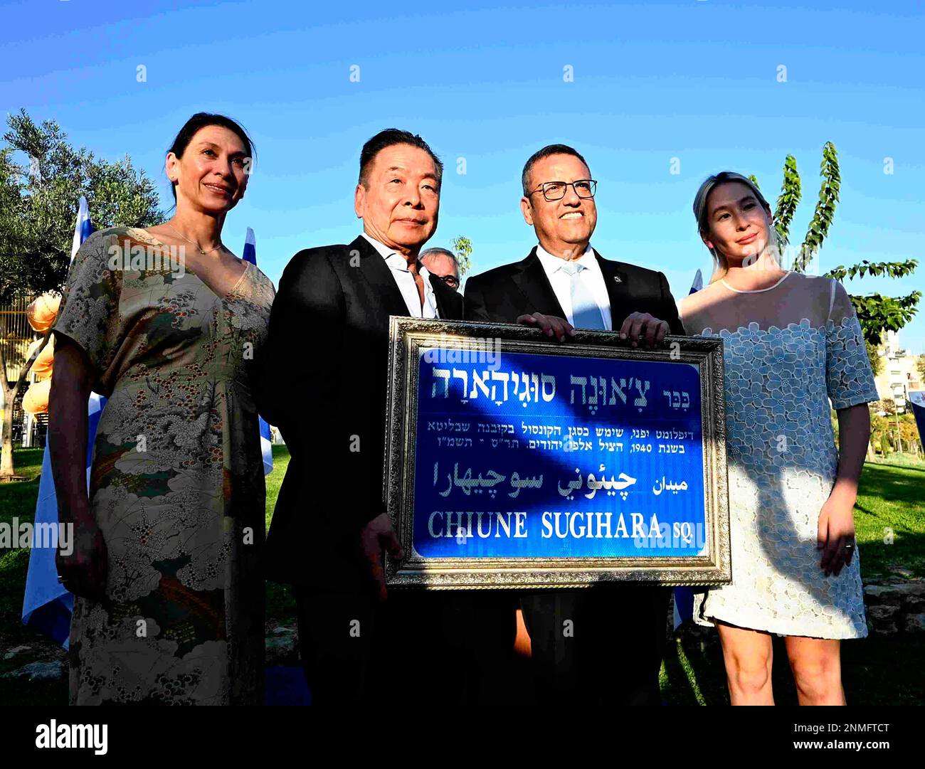 Nobuki Sugihara, a son of Japanese diplomat Chiune Sugihara who rescued ...