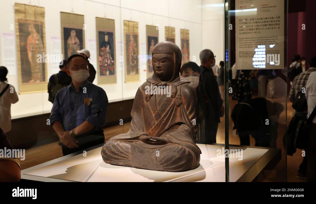 People visit a special exhibition "Commemorating the 1200th Anniversary ...
