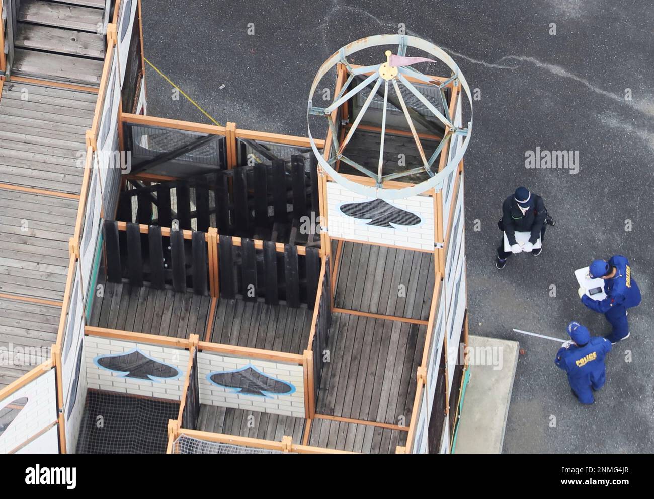 An aerial photo shows three-dimensional maze facility "Karakuri Meikyu ...