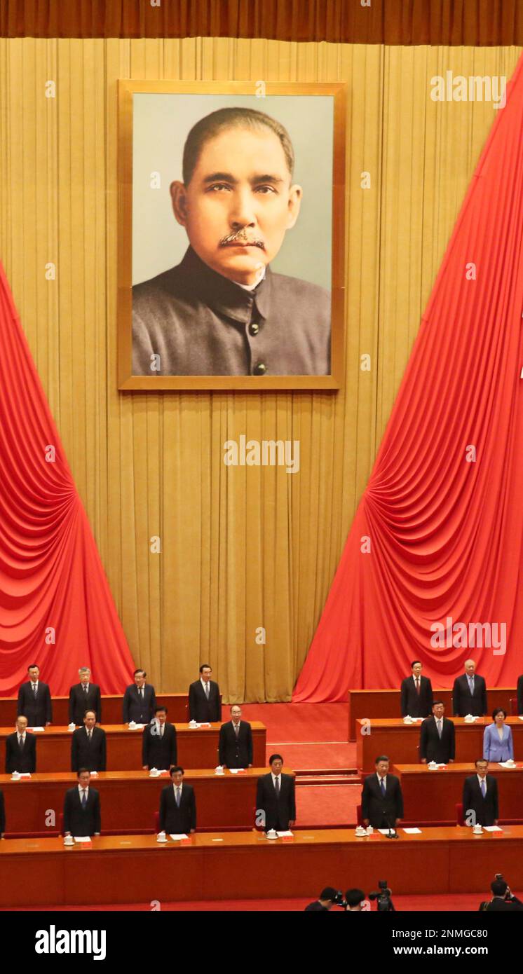 An event commemorating the 110th anniversary of the 1911 Revolution ...