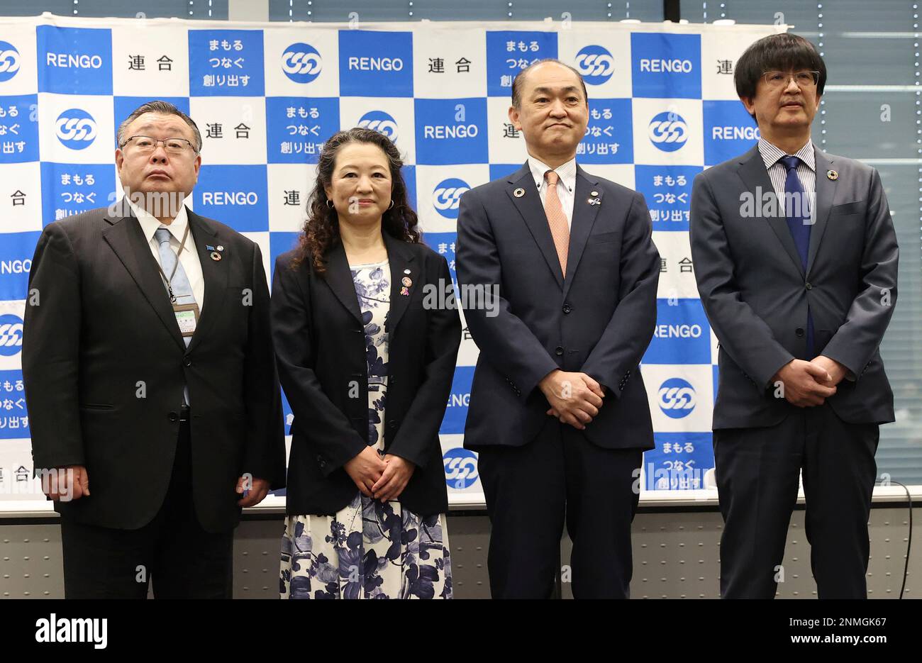 President of the Japanese Trade Union Confederation, or RENGO, Tomoko ...