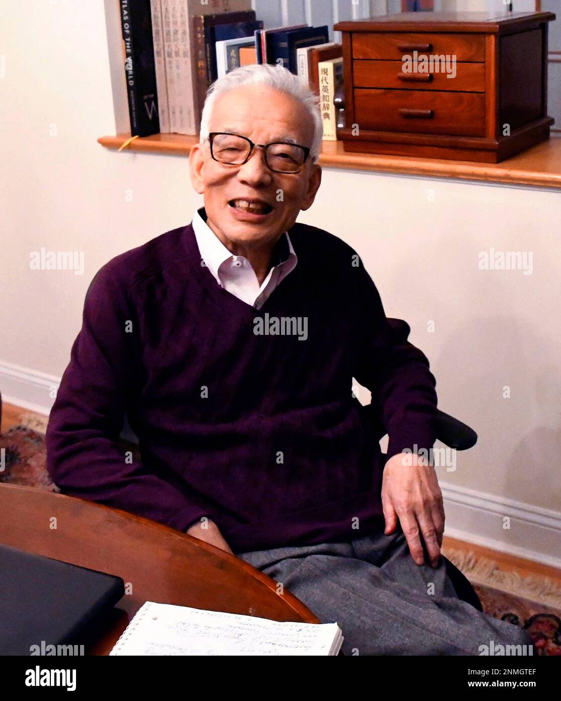 Syukuro Manabe talks about winning the Nobel Prize in Physics at his ...