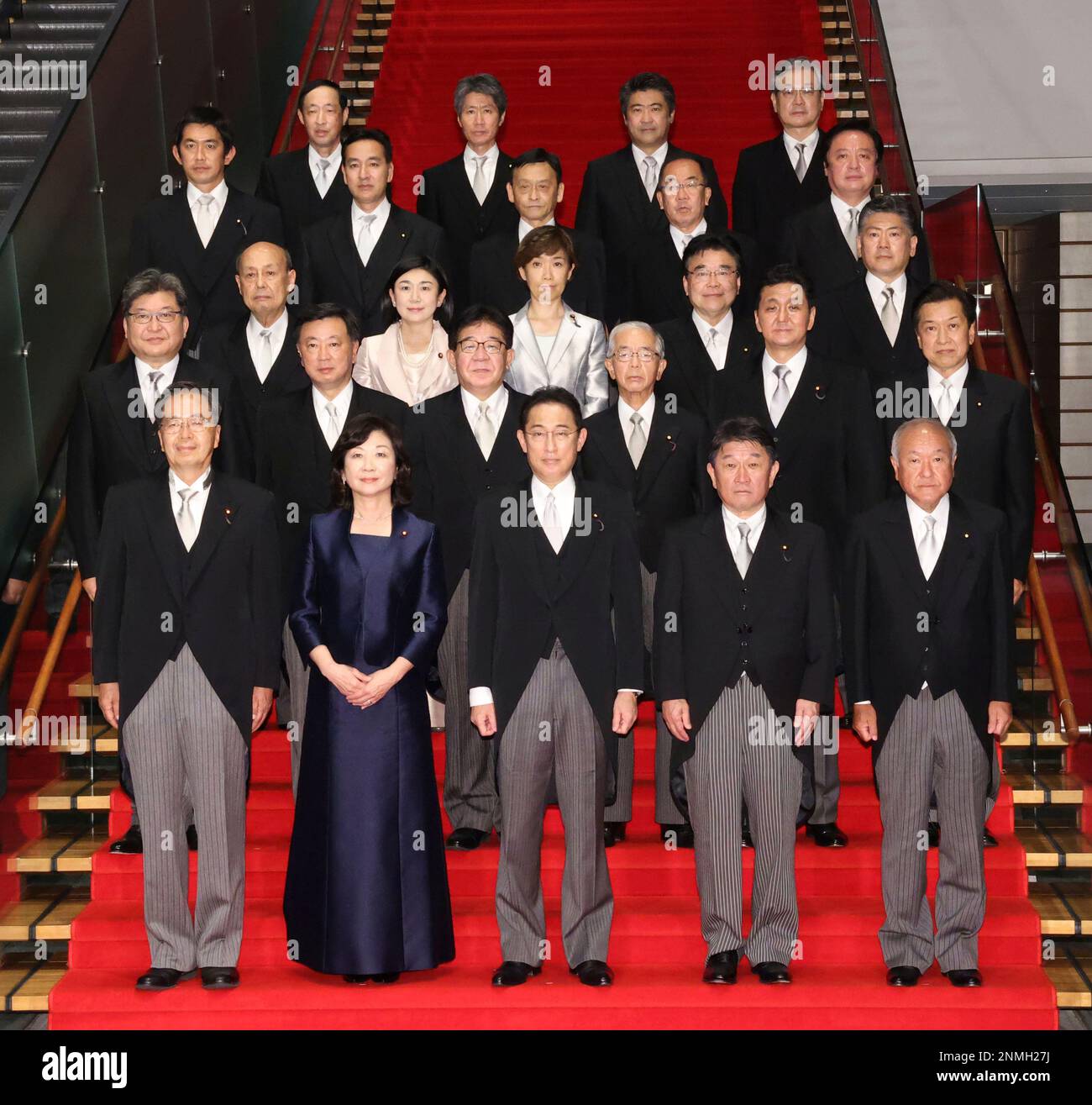 New Japanese Prime Minister (Liberal Democratic Party President) Fumio ...