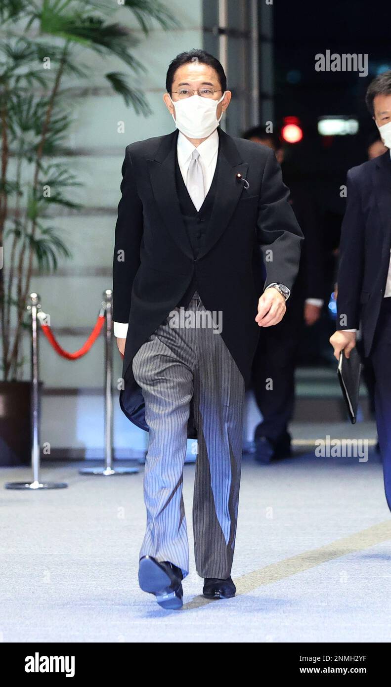 New Japanese Prime Minister (Liberal Democratic Party President) Fumio ...