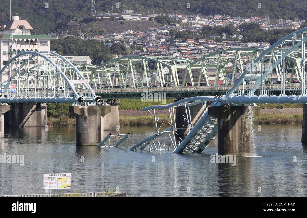 Musota Aqueduct is collapsed in Wakayama City, Wakayama Prefecture on ...