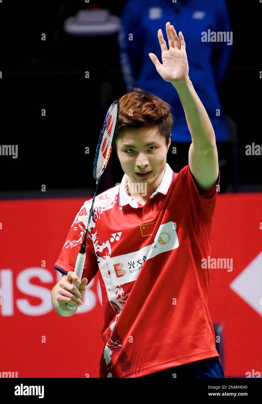 Shi Yu Qi of China celebrates defeating Kento Momota of Japan in the ...