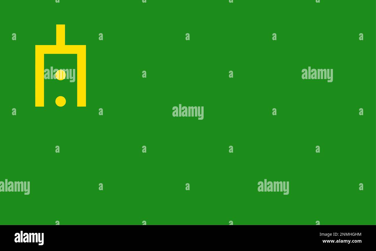 flag of Kipchak peoples Siberian Tatars. flag representing ethnic group ...