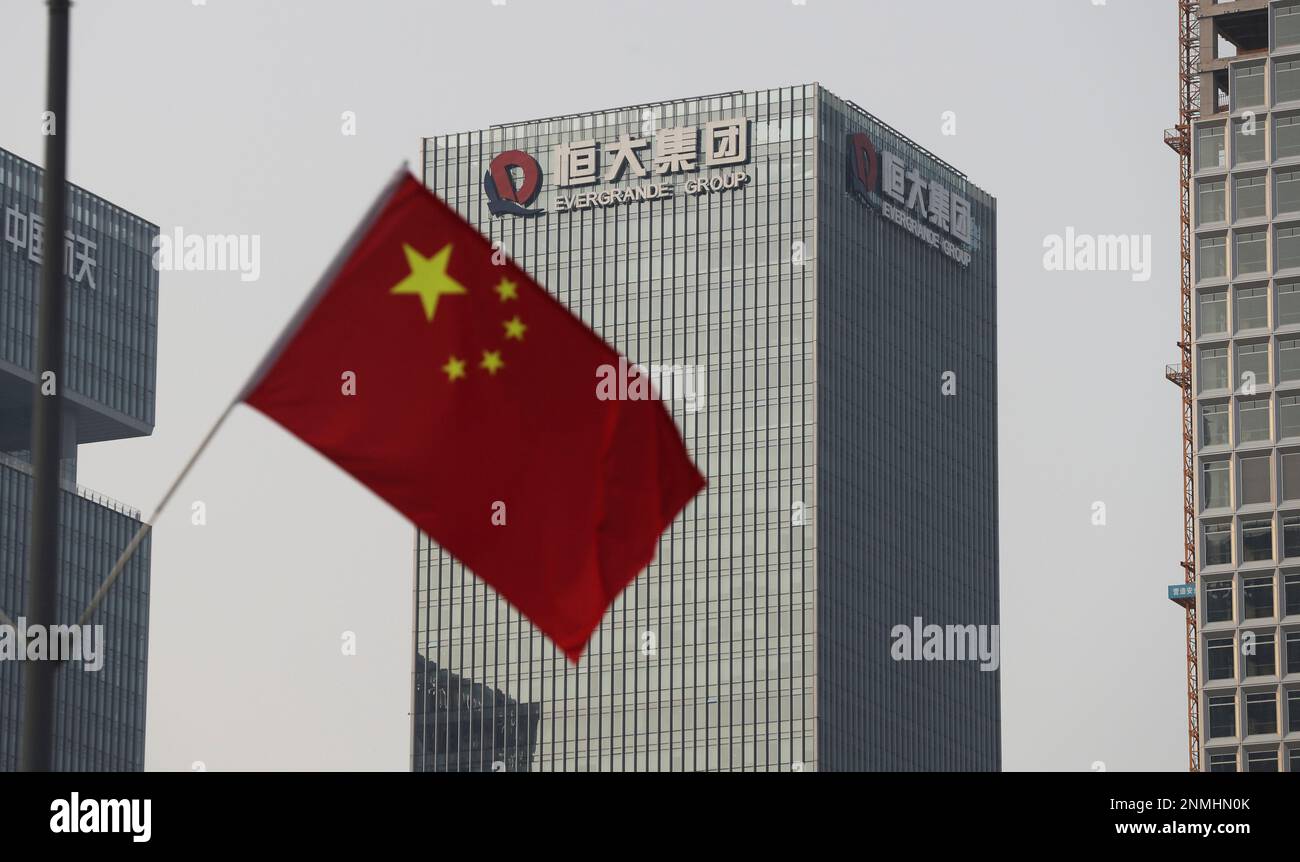 A picture taken on Sep. 29, 2021 shows the headquarters building of ...