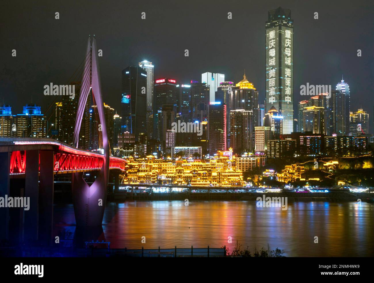 A picture taken on Aug. 23, 2021 shows Hongyadong, Hongya Cave, a ...
