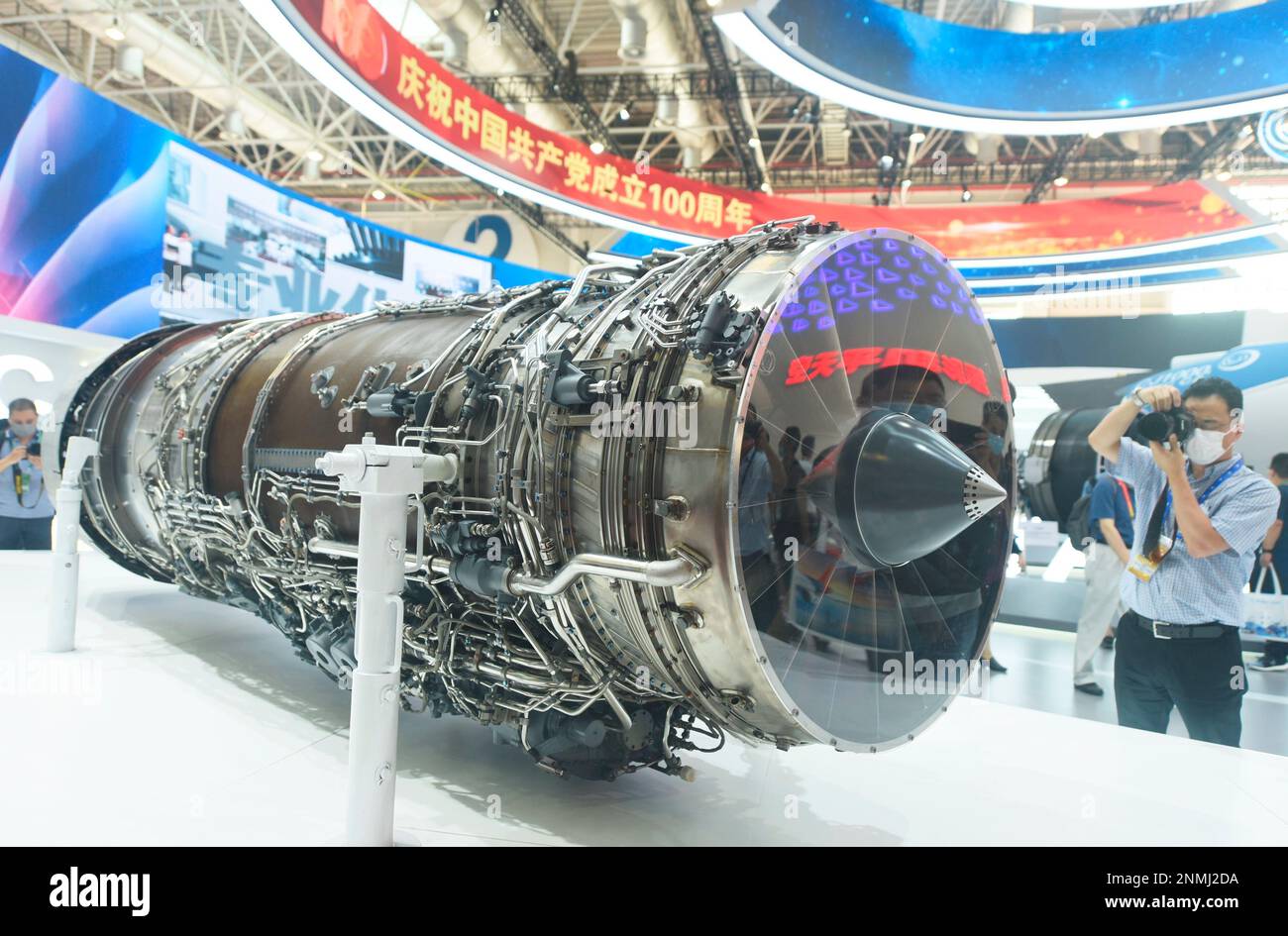 A view of a Taihang turbofan jet engine, designed for military usage ...