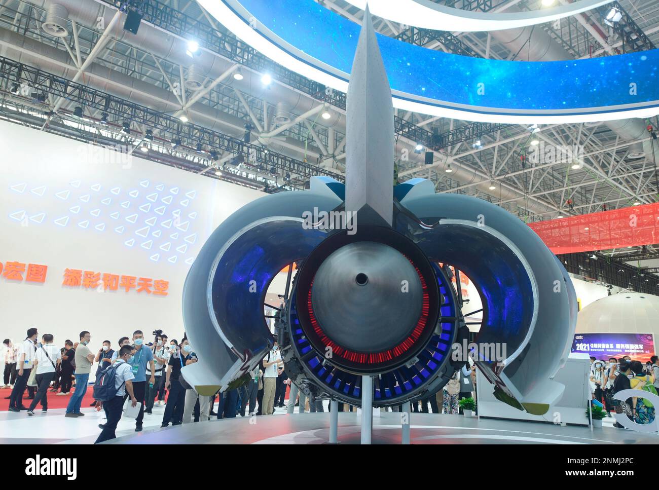 A view of a CJ-1000 turbofan jet engine, intended as a 30,000 lb thrust engine to power the C919 ...