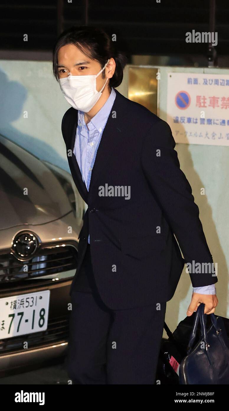 Kei Komuro, a college boy friend of Japan's Princess Mako, returns home ...