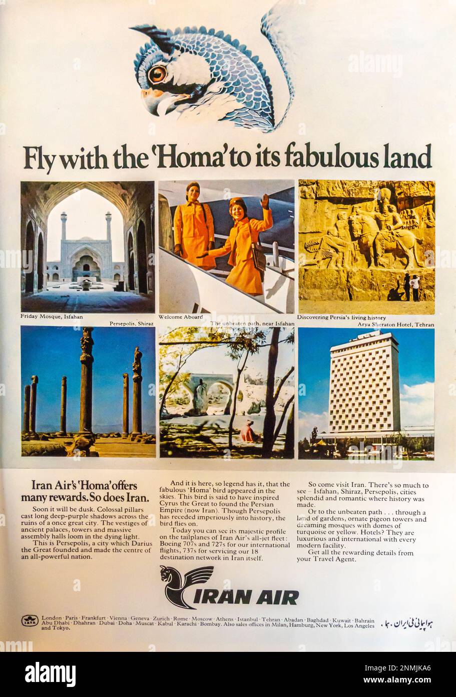 Iran air adverts hi-res stock photography and images - Alamy