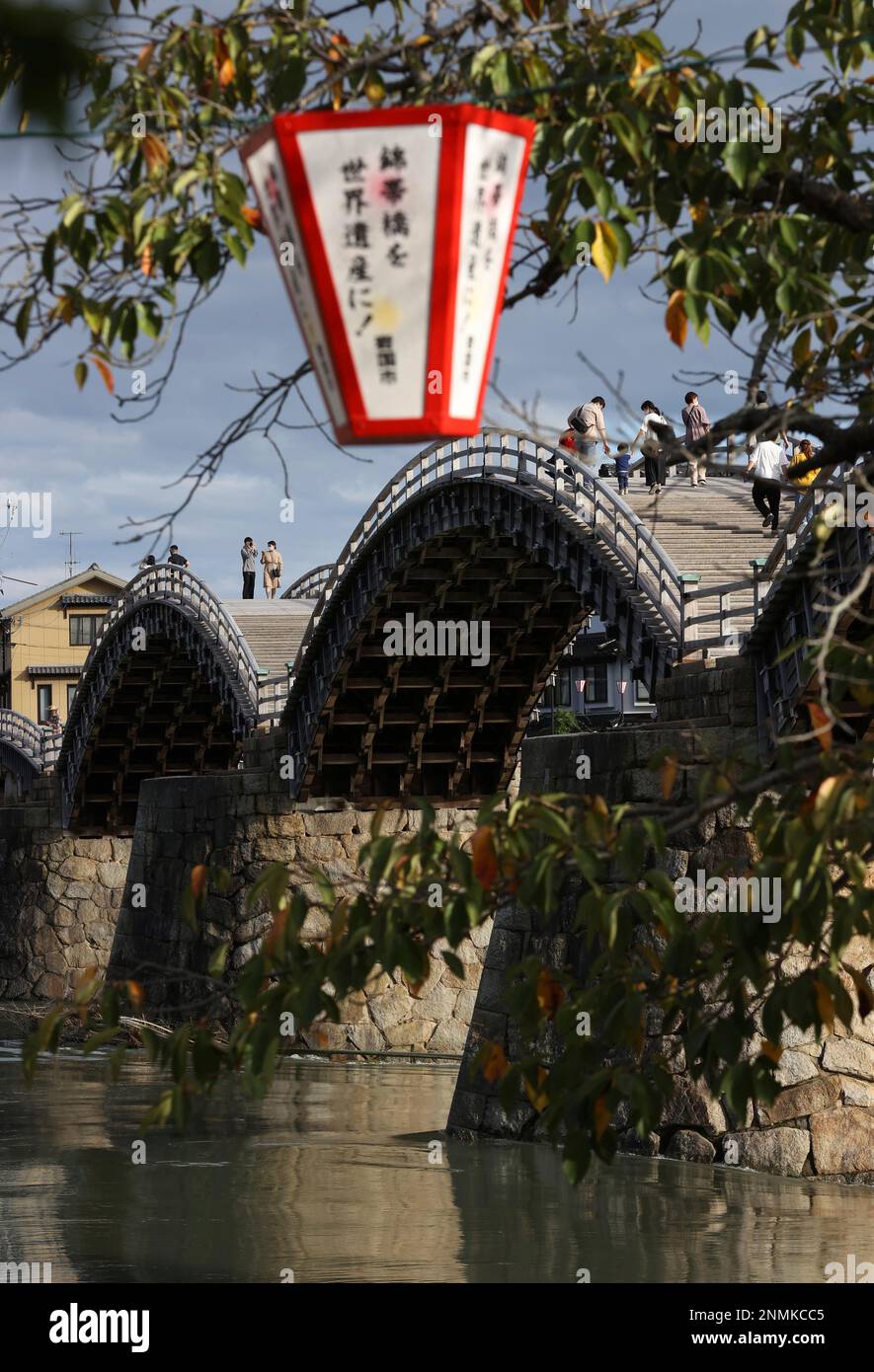 A picture shows the Kintaikyo Bridge, one of the most famous wooden ...