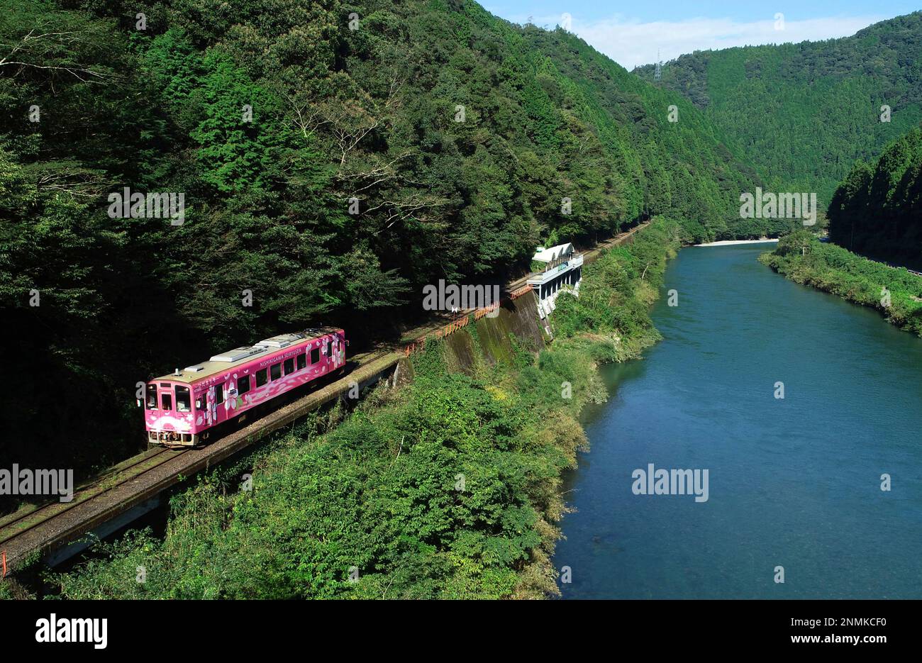 A drone photo shows Seiryu Miharashi Station on the Nishikigawa Seiryū ...