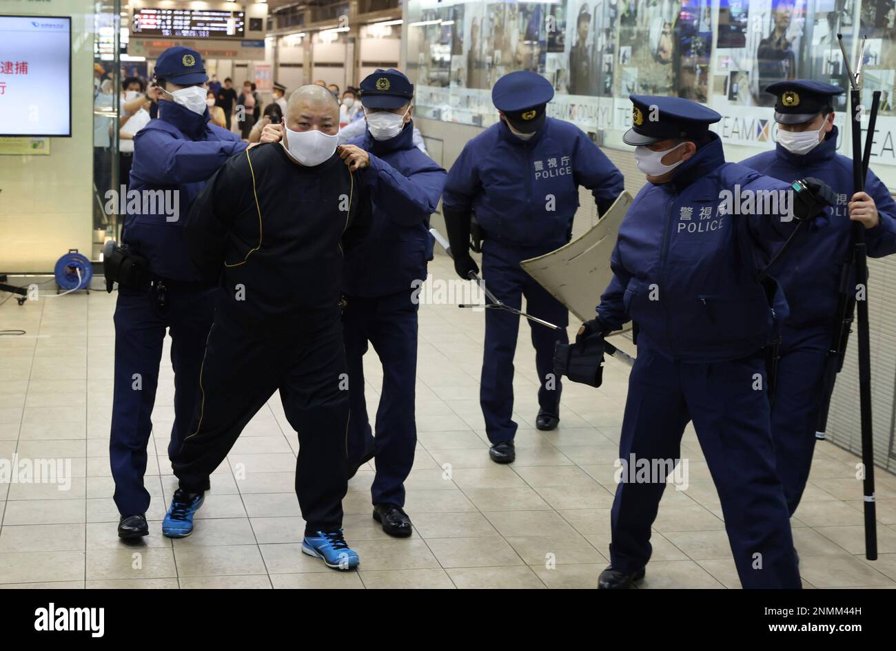 The Tokyo Metropolitan Police Department Shinjuku Station and Odakyu ...