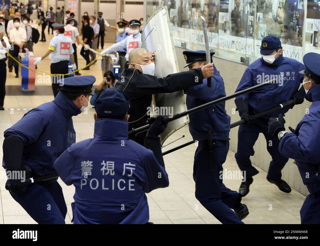 The Tokyo Metropolitan Police Department Shinjuku Station and Odakyu ...