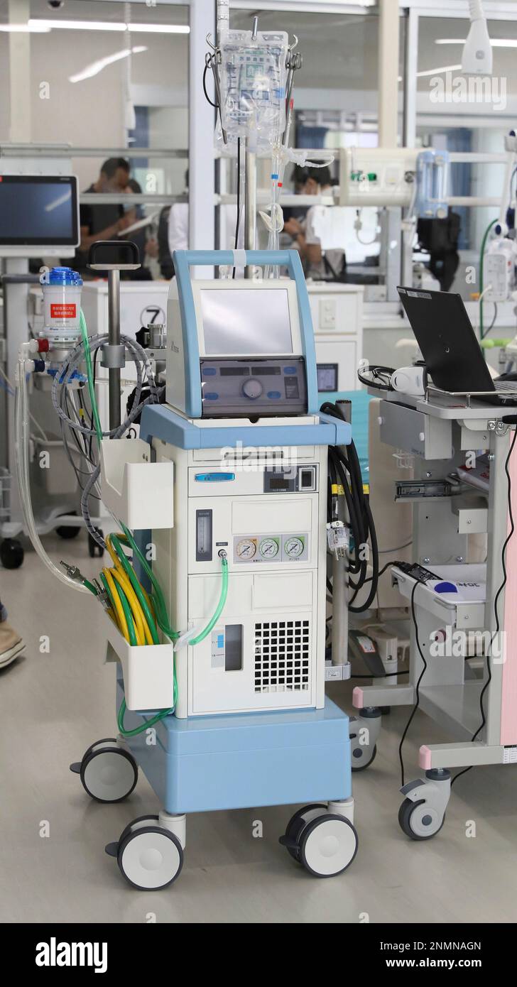 ECMO, extracorporeal membrane oxygenation is set up at Nozaki ...