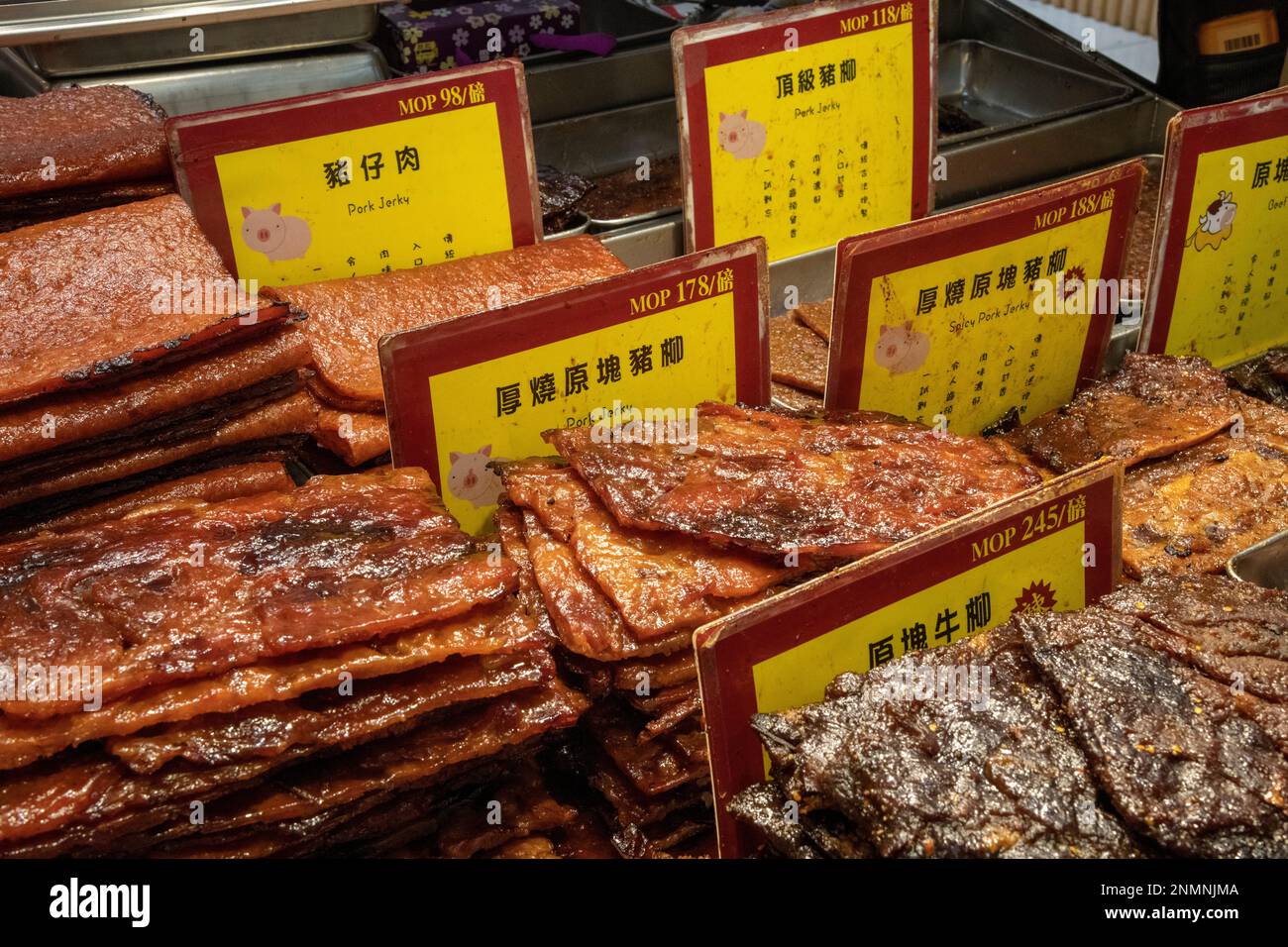 Shop selling the famous Macau pork jerky, Macau, China Stock Photo - Alamy