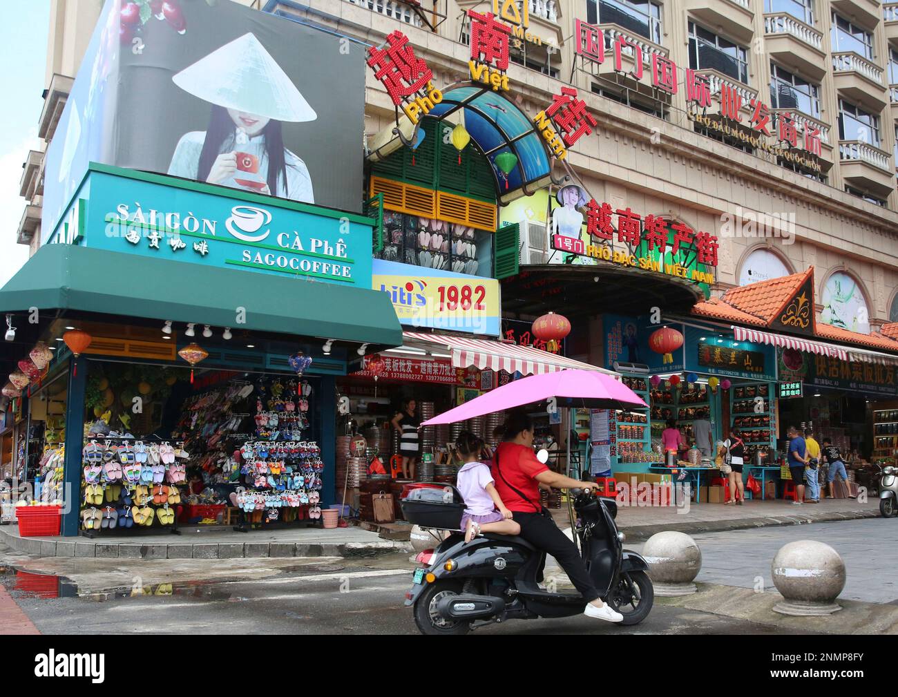 A photo shows Dongxing, Guangxi Zhuang autonomous region, which borders ...