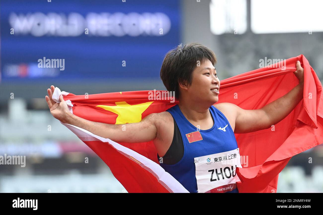 ZHOU Xia of China reacts after winning Athletics women's 100m – T35 ...
