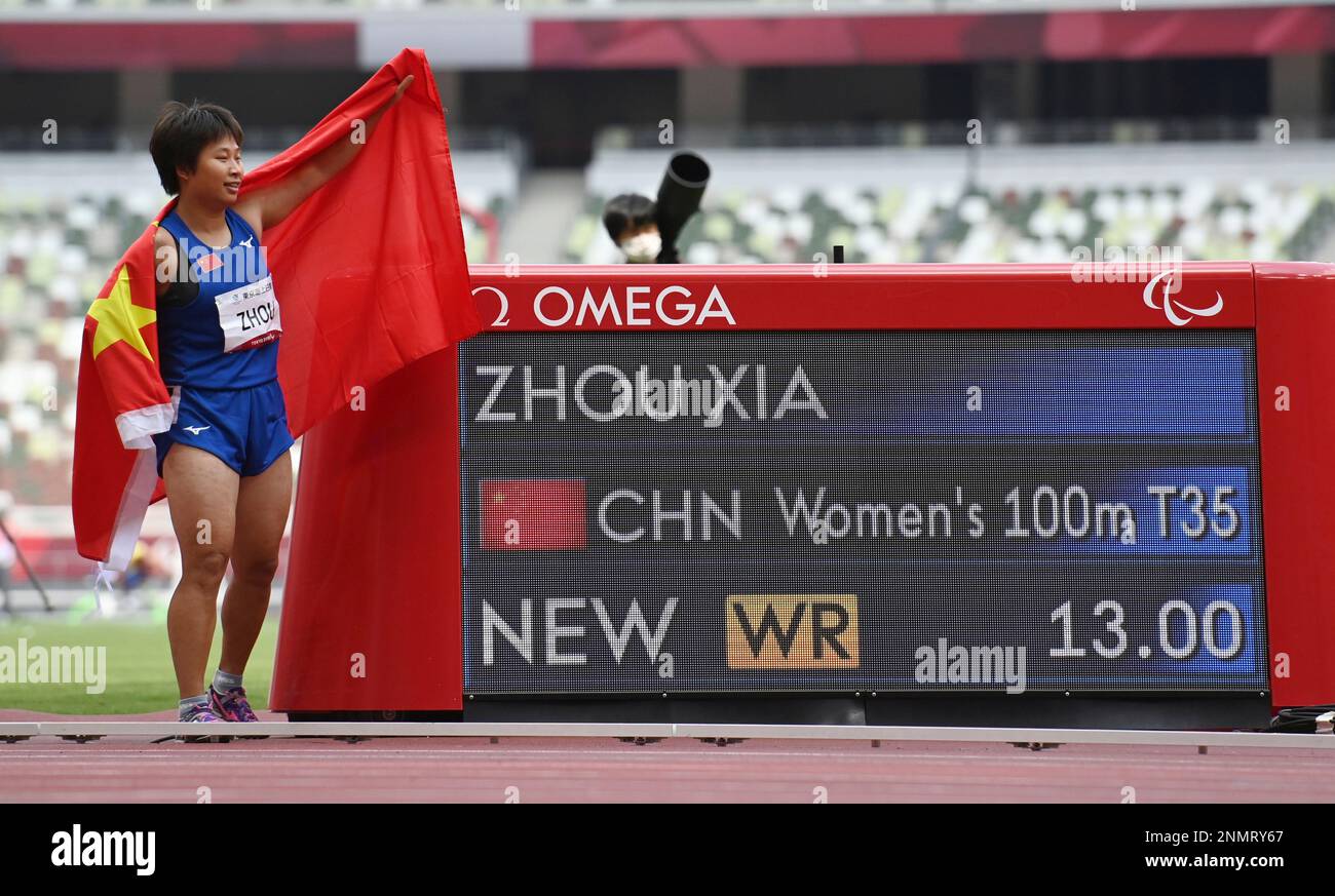 ZHOU Xia of China reacts after winning Athletics women's 100m – T35 ...