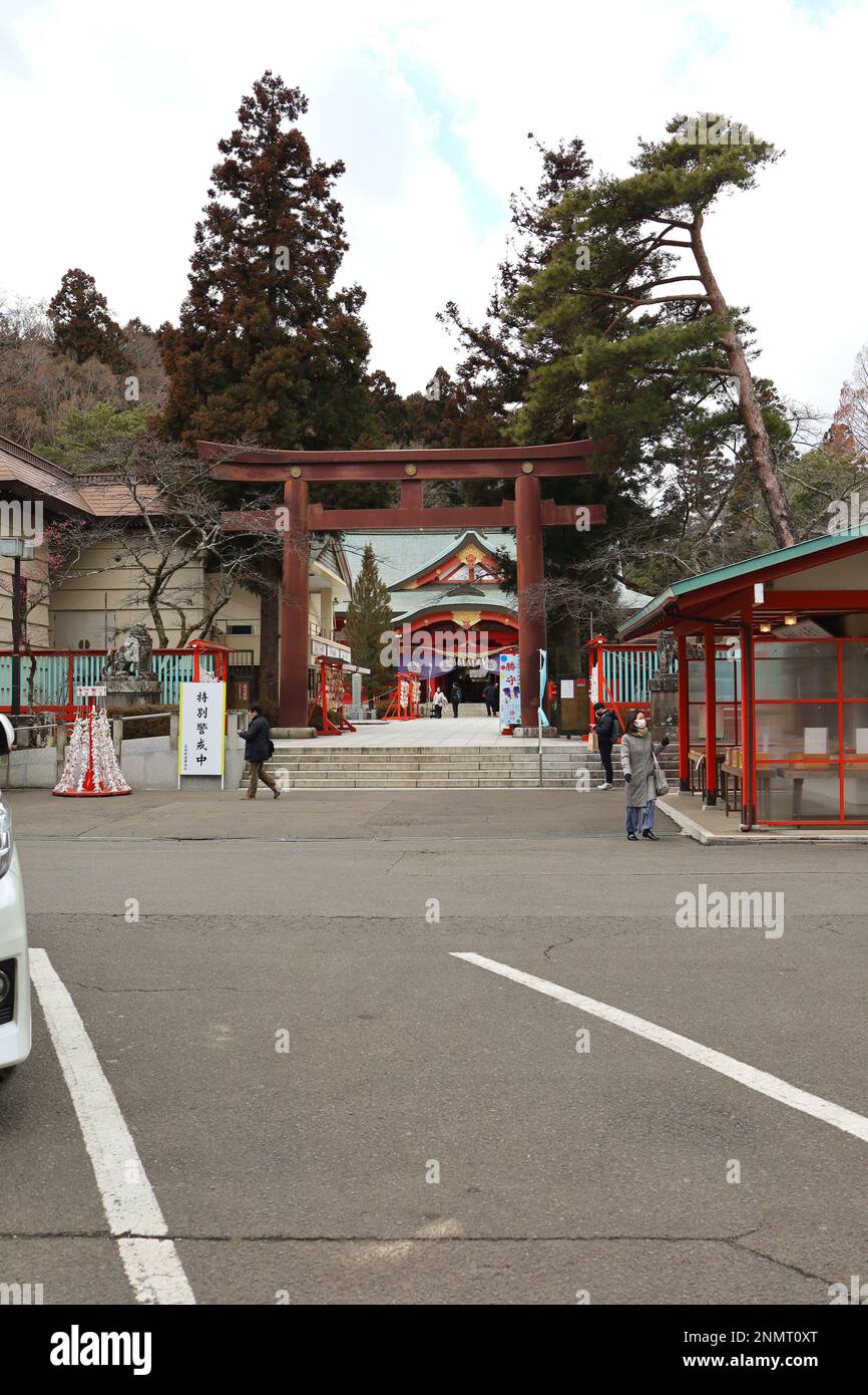 Sendai City, Miyagi Prefecture, February 2023.Scenery of Sendai Castle ...