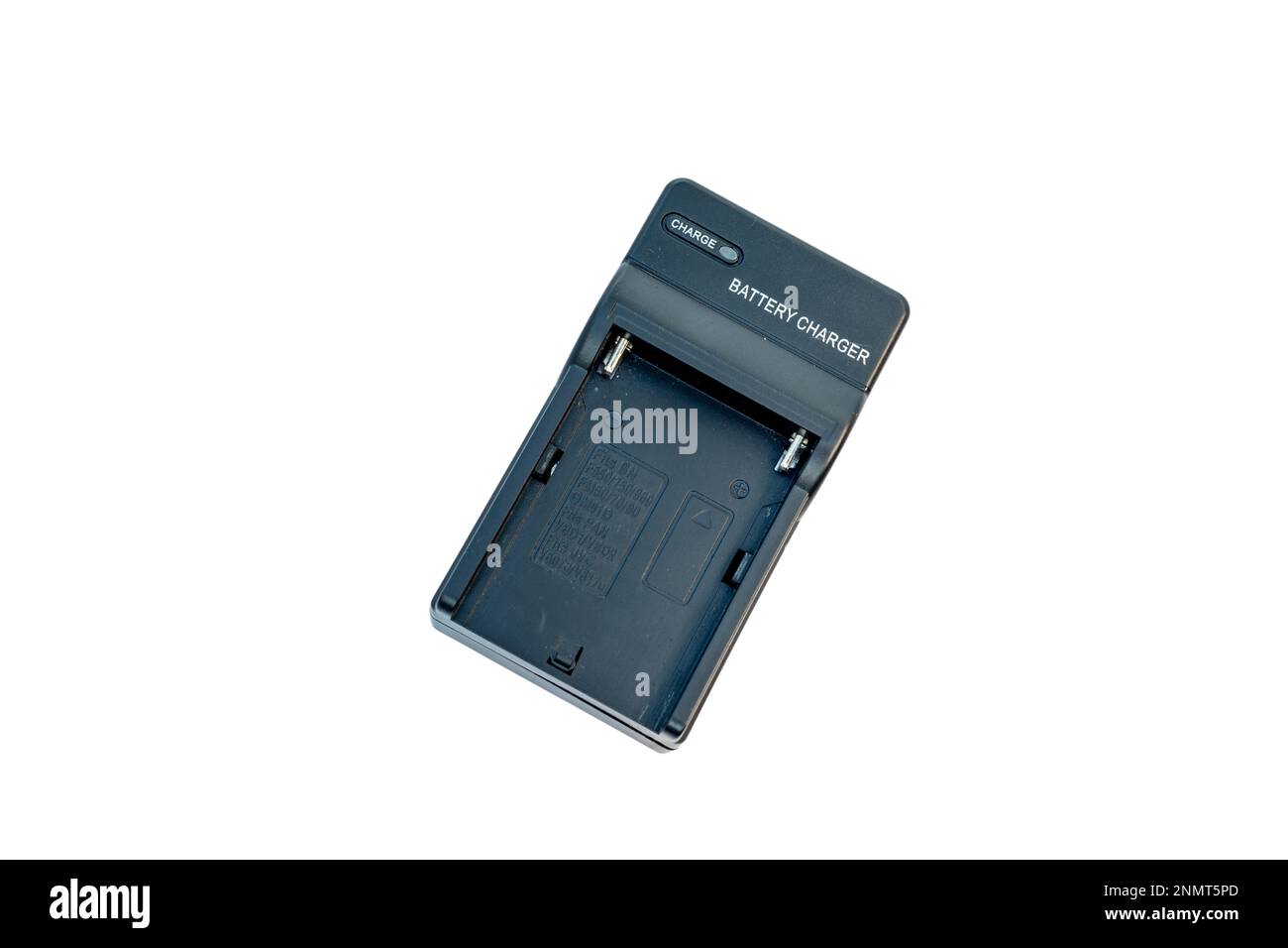 battery charger isolated on white background Stock Photo - Alamy