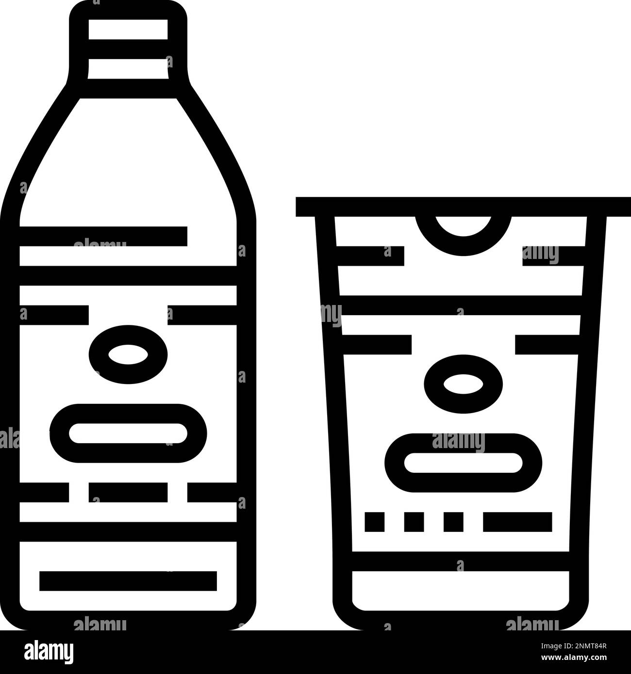 ayran milk product dairy line icon vector illustration Stock Vector ...