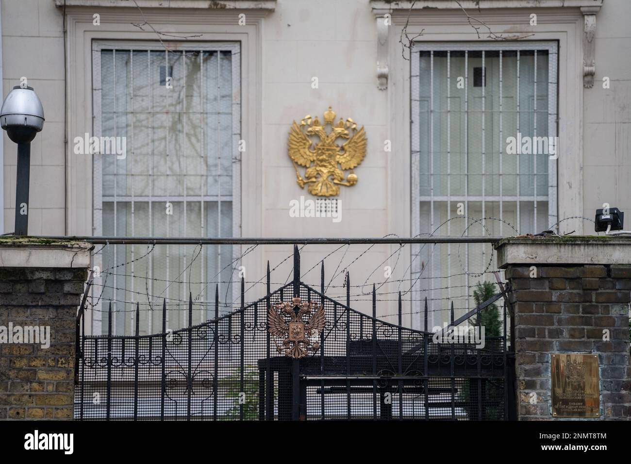 Coat of Arms at London Russian embassy Stock Photo - Alamy