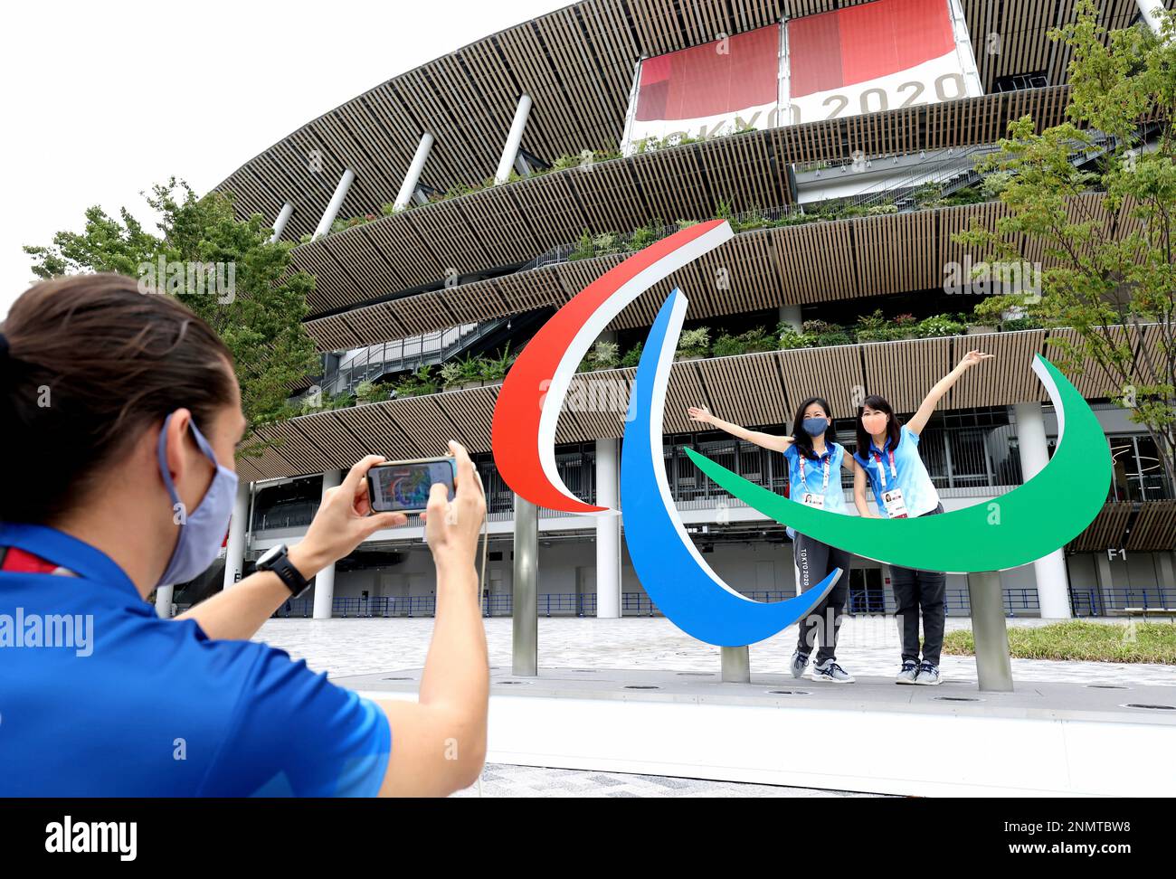 The Paralympic symbols, three "agitos" (Latin for "I move") colored red ...