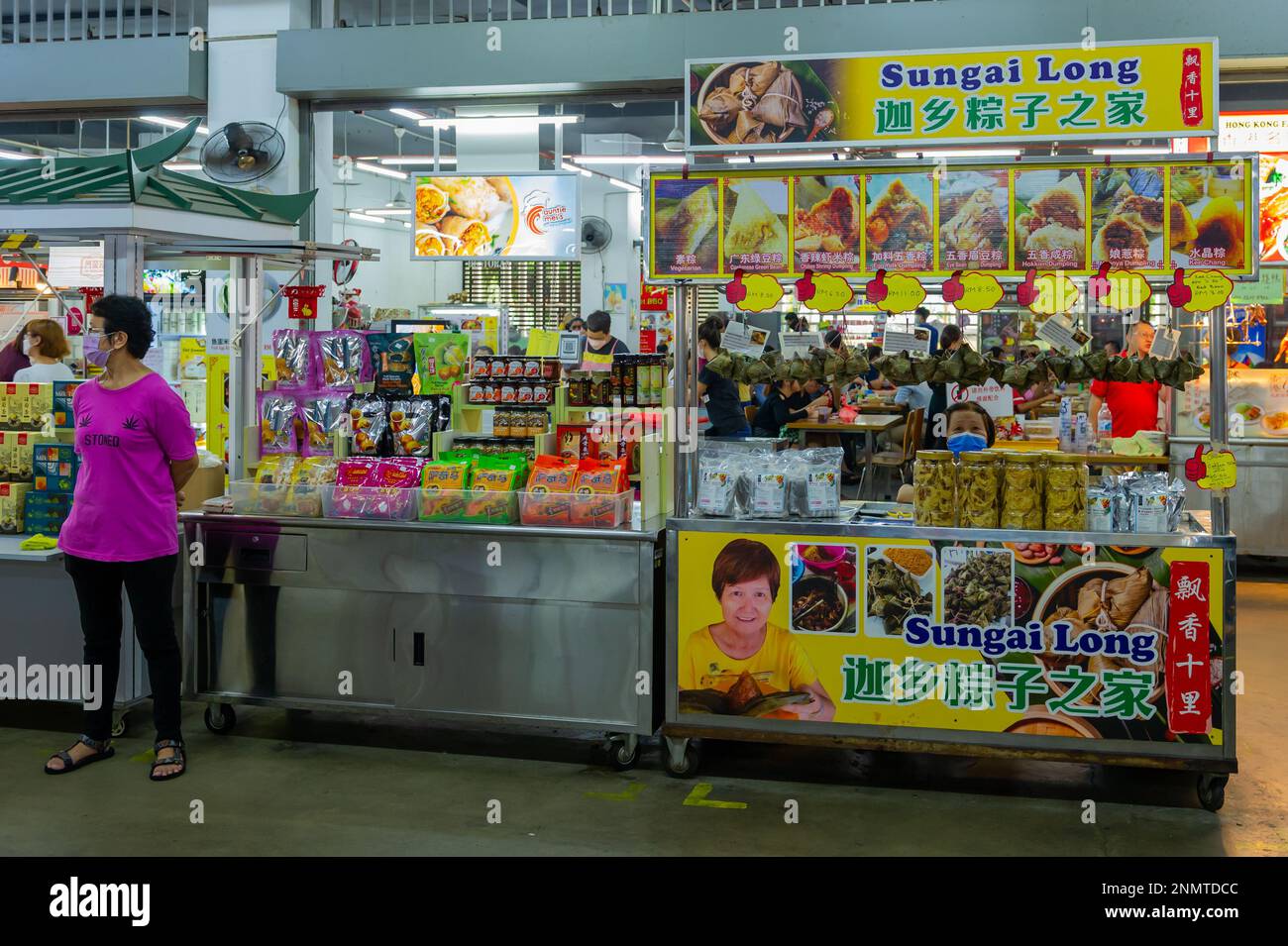 Food vendors at the ICC Pudu Food Court, Kuala Lumpur, Malaysia Stock ...