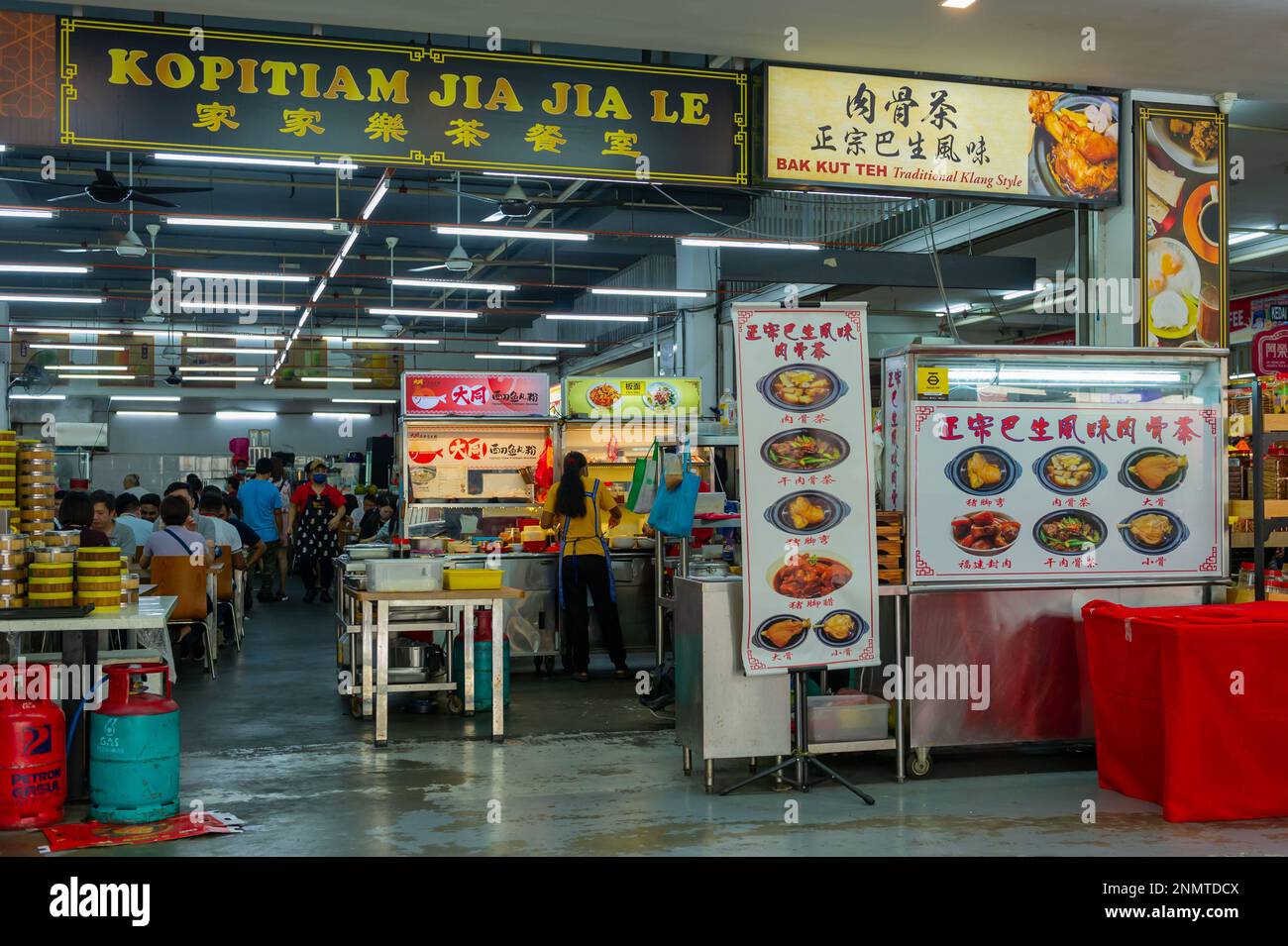 Kopitam vendor at the ICC Pudu Food Court, Kuala Lumpur, Malaysia Stock ...